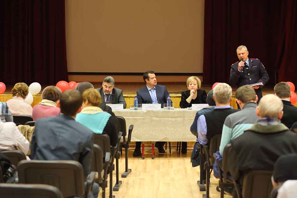 How to Get Involved in Local Politics | NRPI